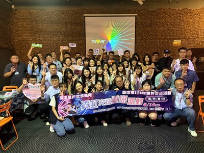 【容傳媒】盛夏戀愛出擊！ 中市單身聯誼霓虹激光派對熱力登場 創八成五高配對率